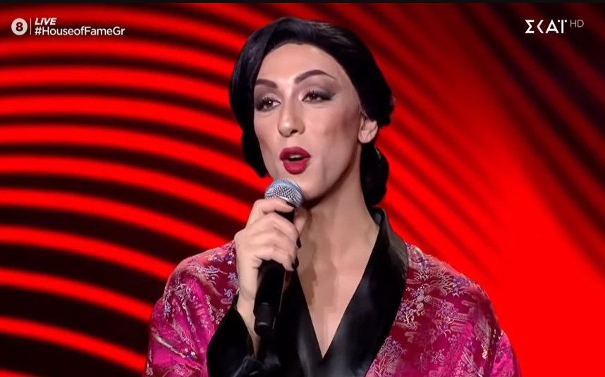 House of Fame: Εκτός της «μουσικής ακαδημίας» η Holly Grace - Alldaynews.gr