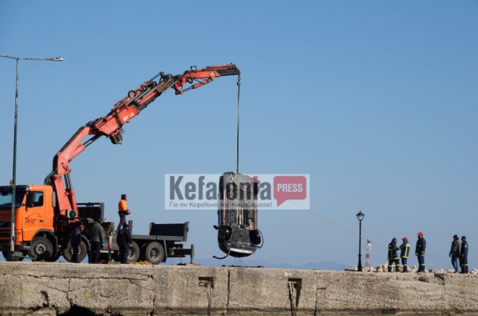 Τραγωδία στην Κεφαλονιά: Ποια η γυναίκα που ανασύρθηκε Νεκρή απο τη ...
